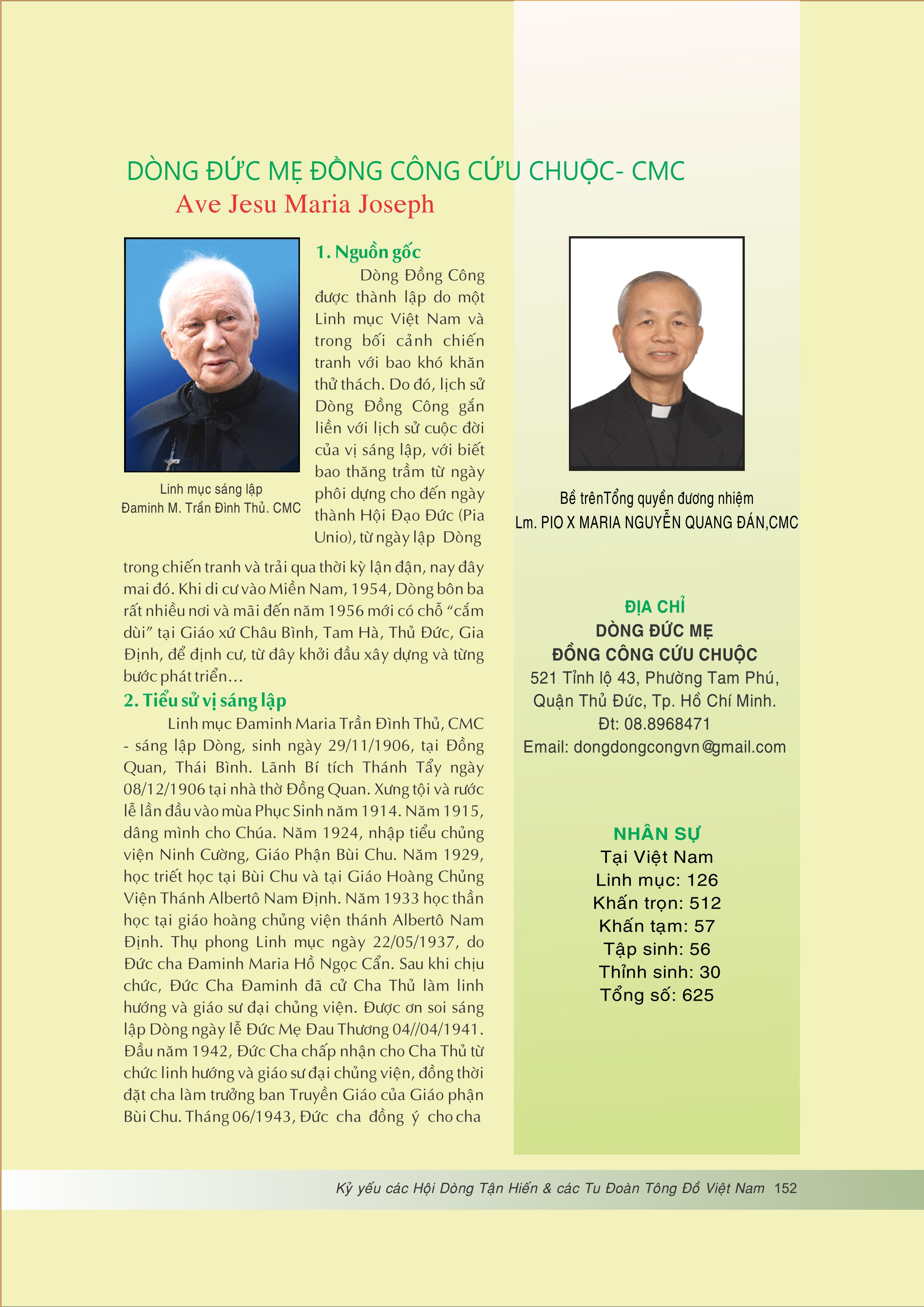 Dòng Đồng Công - CMC (Congregation of the Mother Co-Redemptrix)